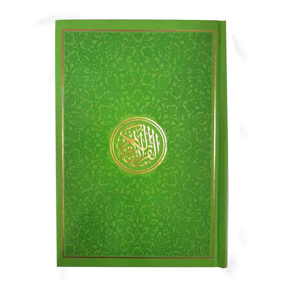 Coloured Quran 14 x 20 Light Green - D0237 | Novelty Bookshop